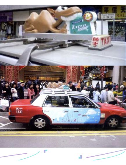 Taxi advertising - 4 Door Sticker