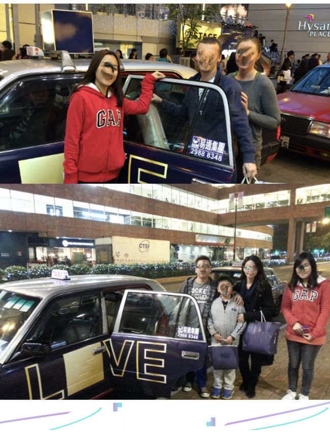 Taxi Pick-Up | Taxi & Event Advertising