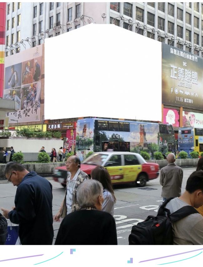 Bank Centre Billboard Advertising & Cost - OOH