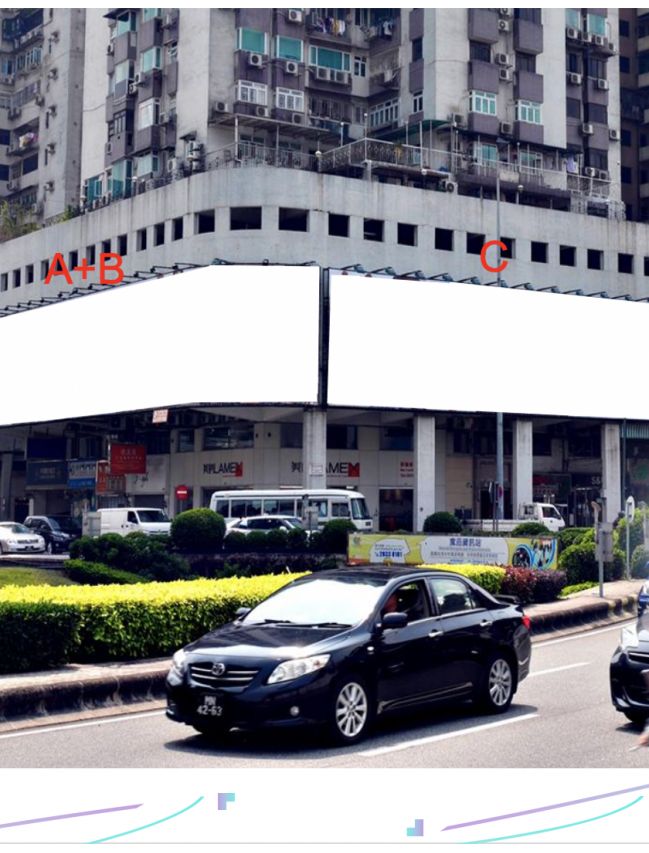 Macau Outdoor Advertising | Wing Tai