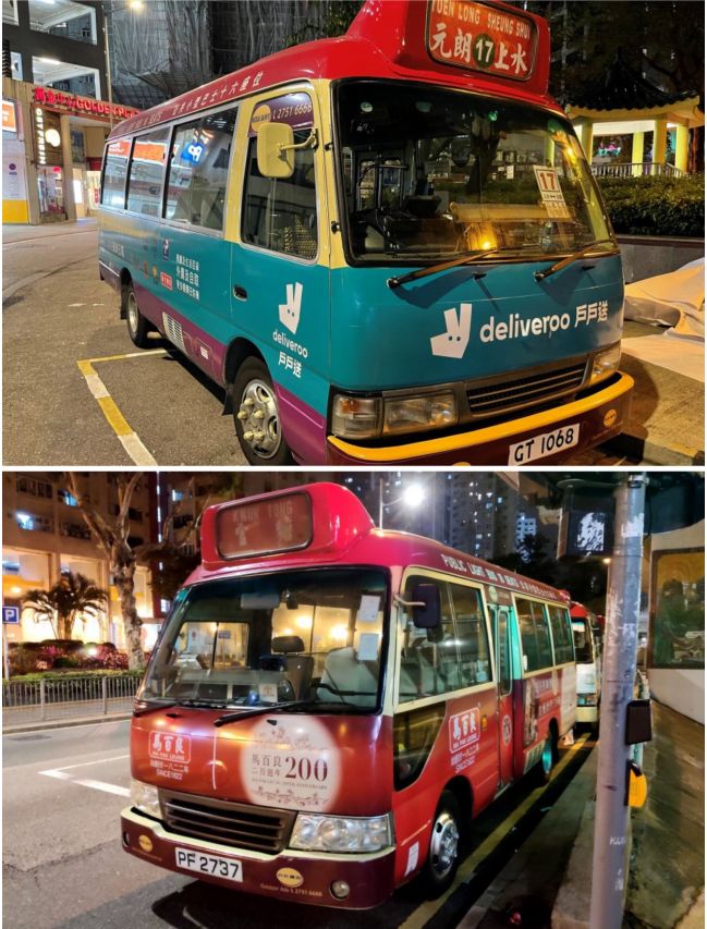 Red Minibus Advertising in Hong Kong