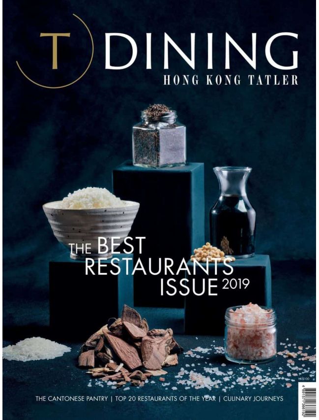 Hong Kong Tatler Dining | Magazine Advertising Space