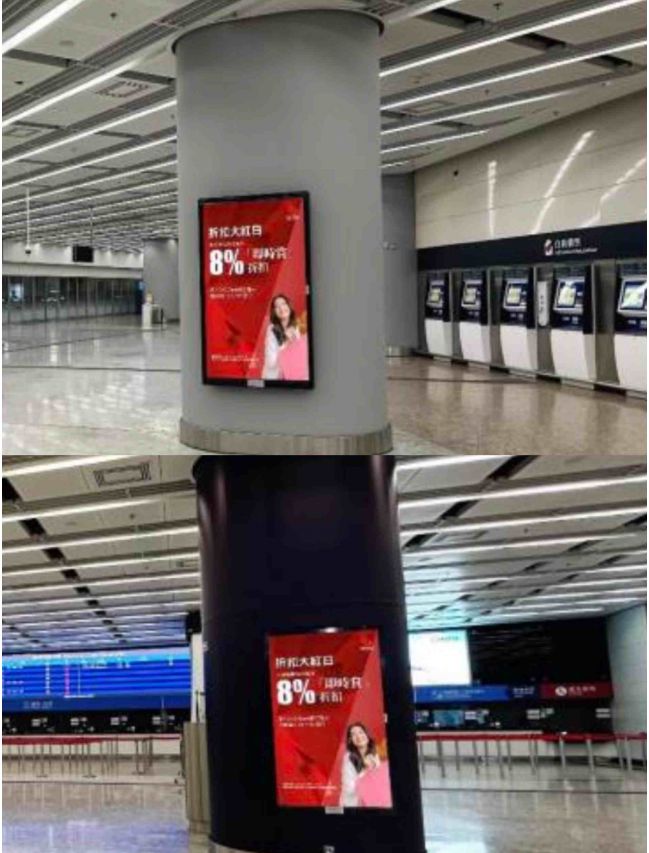 Station LED Display Screen - High-Speed Rail Advertising