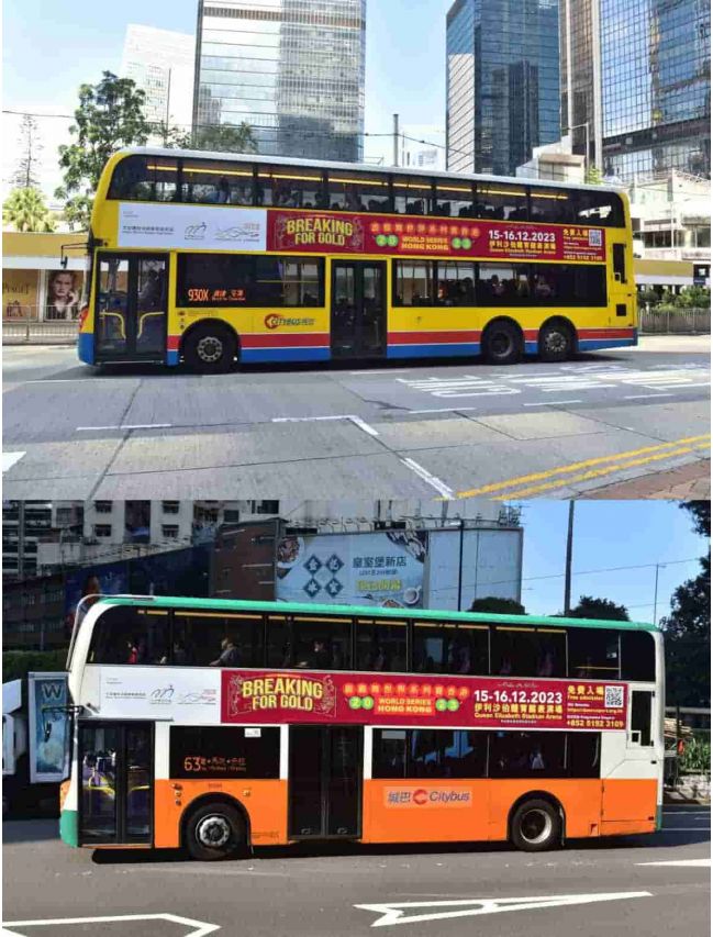 Citybus Advertising: Bus Advertising, Bus Body, Superside, Bus Seat ...