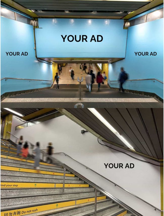 MTR Advertising - Exit Wall Posters