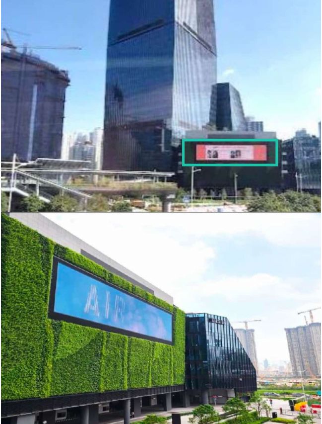 AIRSIDE外牆LED - 九龍灣 啟德 DOOH