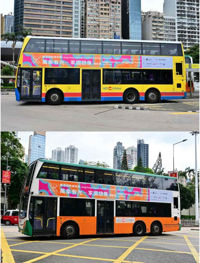 城巴廣告 （Citybus）: 巴士車身廣告, 巴士車尾廣告, 巴士椅背廣告收費