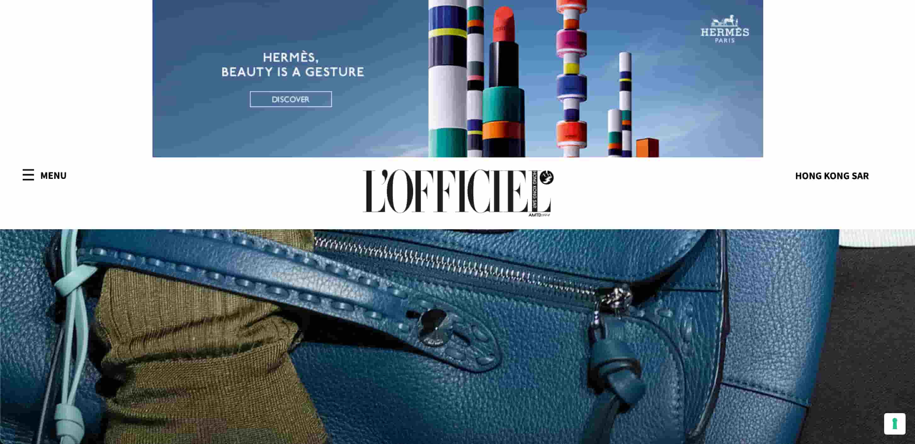 What Are Display Ads? A Display Advertising Guide