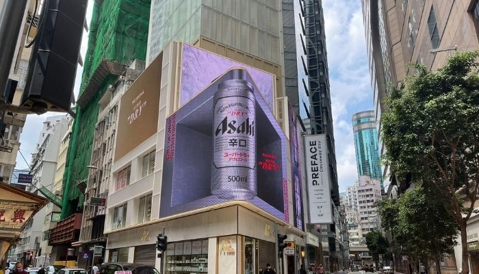 5 Types of Advertising Design For Omnipresent Advertising in Hong Kong