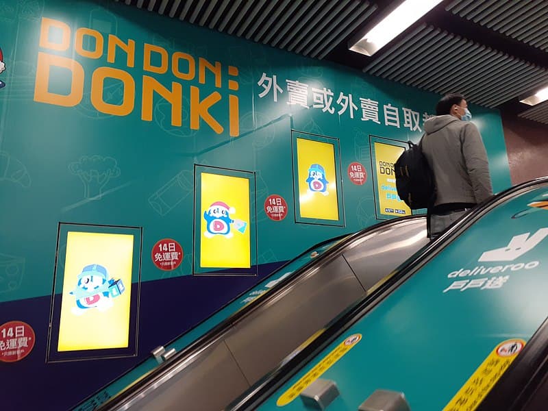 5 Types of Advertising Design For Omnipresent Advertising in Hong Kong