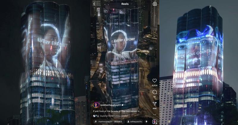 什麼是FOOH (Fake Out Of Home)？- FOOH廣告的新未來