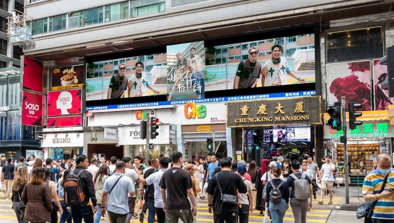 Keung To's 2024 Birthday Bash: A Look at Fan-Led OOH Advertising Spectacles