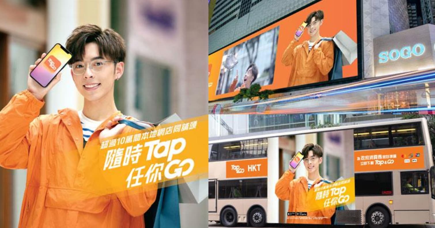 Innovation First: An Advanced Guide to Marketing Strategies in Hong Kong