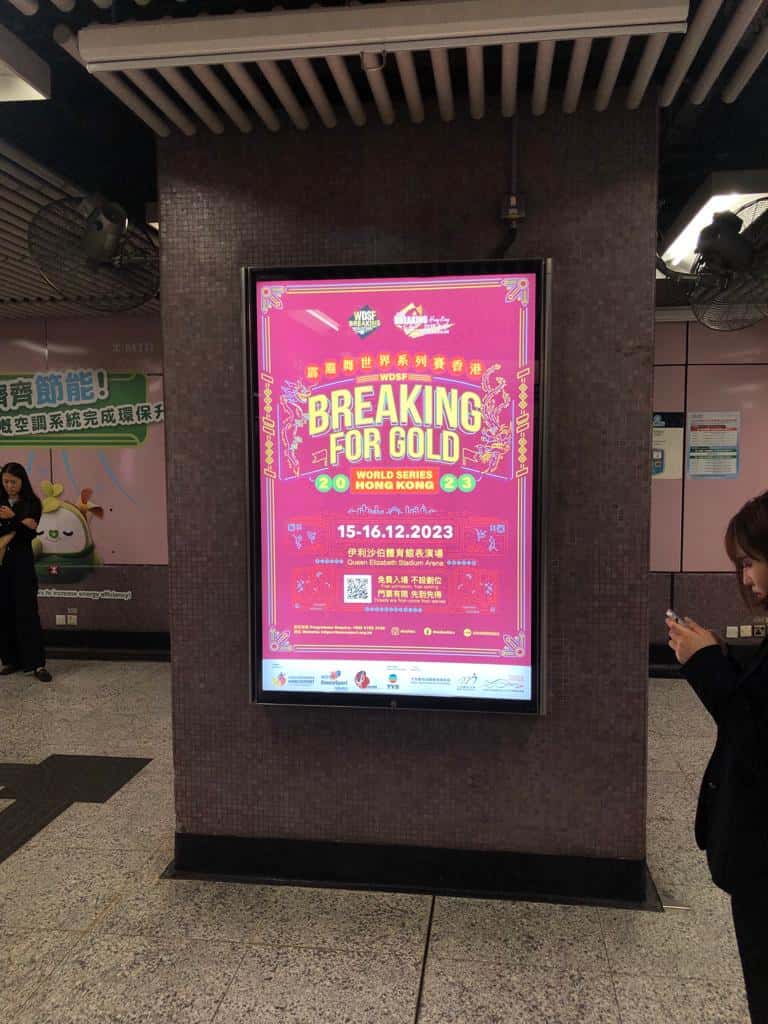 Event Promotion: Effective Ways of Promoting An Event