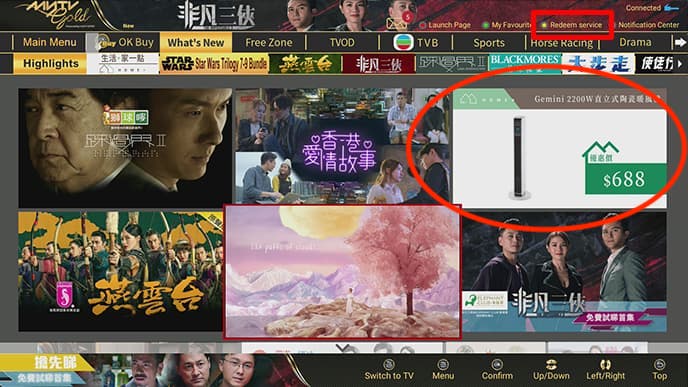 What is OTT advertising? And why?