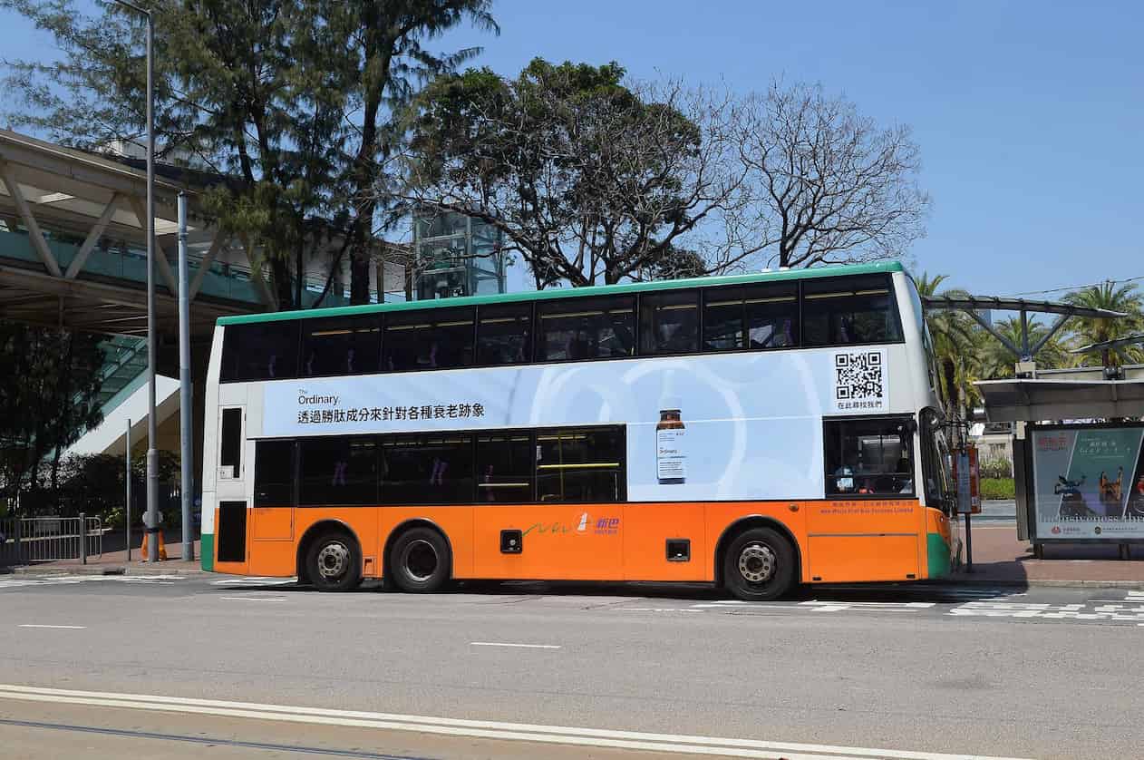 香港交通廣告類型