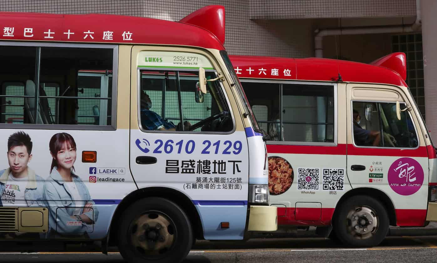 Transit Advertising in Hong Kong - Types, Benefits, Disadvantages