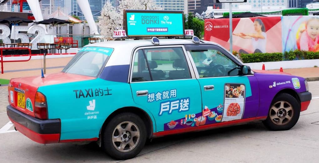 Transit Advertising in Hong Kong - Types, Benefits, Disadvantages