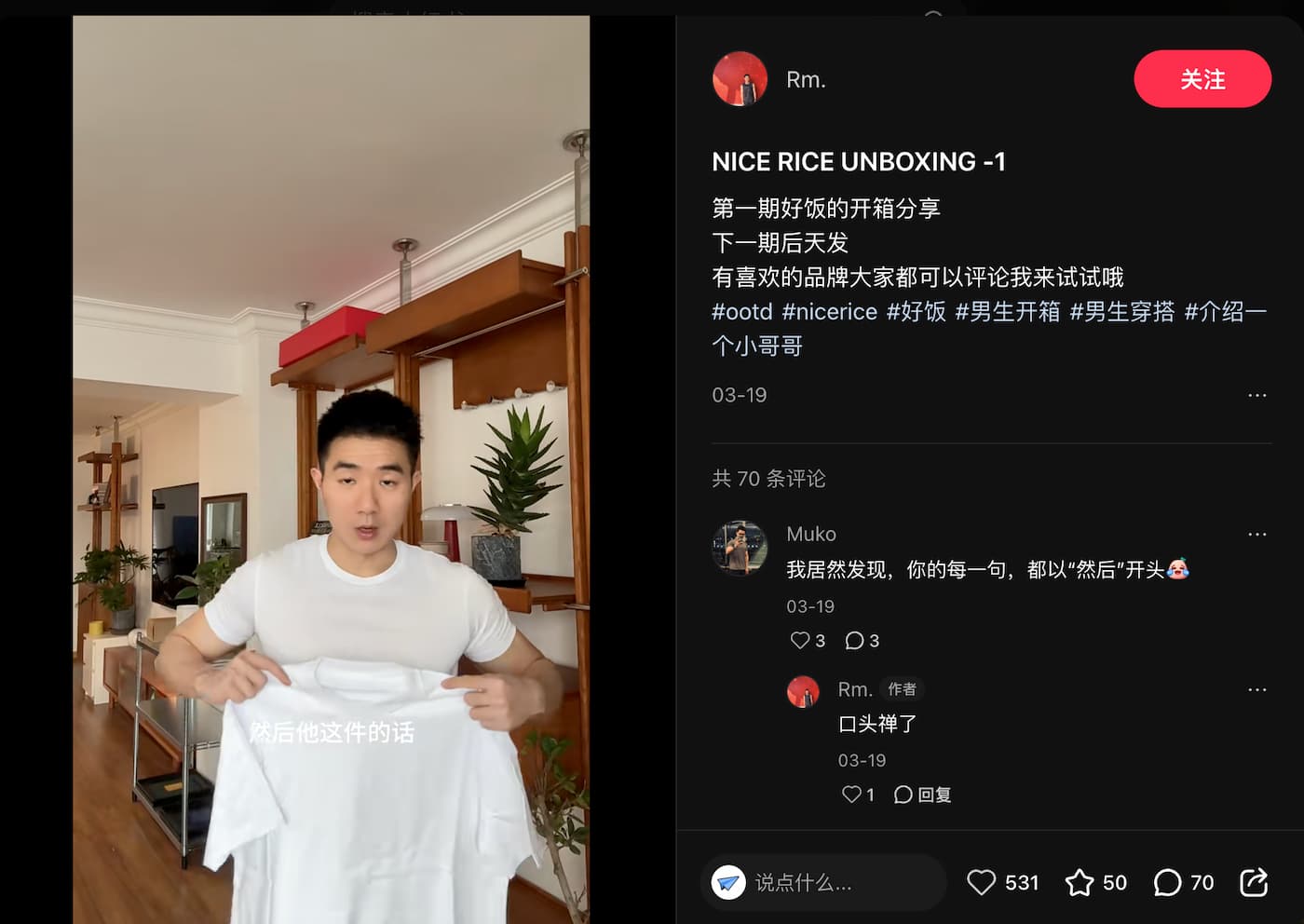 Xiaohongshu Advertising Guide: How Can Hong Kong Brands Maximize Their ...