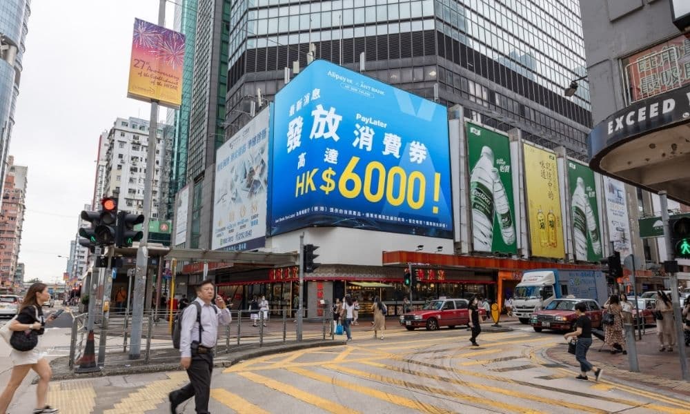 OOH /DOOH advertising in Hong Kong: Formats and Rates (2025 Update)