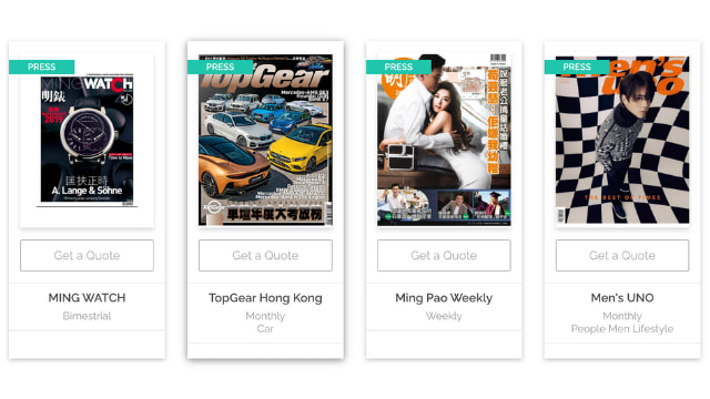 What is B2B Advertising? Types, Strategies, Programs