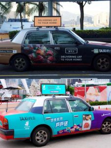 五大最佳 HSBC 廣告逐一睇！